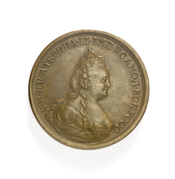 Medal commemorating the capture of Ochakov, 1788; obverse posters ...