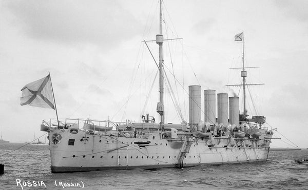 Armoured cruiser 'Rossiya' (Ru, 1896) posters & prints by Unknown