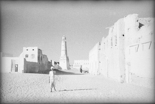 Street and mosque in Shihr, on the Hadhramaut coast posters & prints by ...