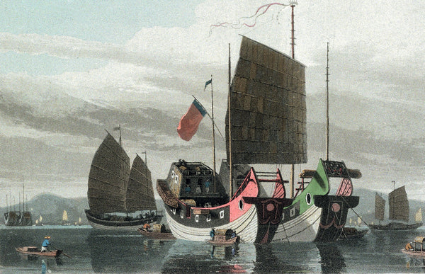 Chinese Junks posters & prints by Thomas Daniell
